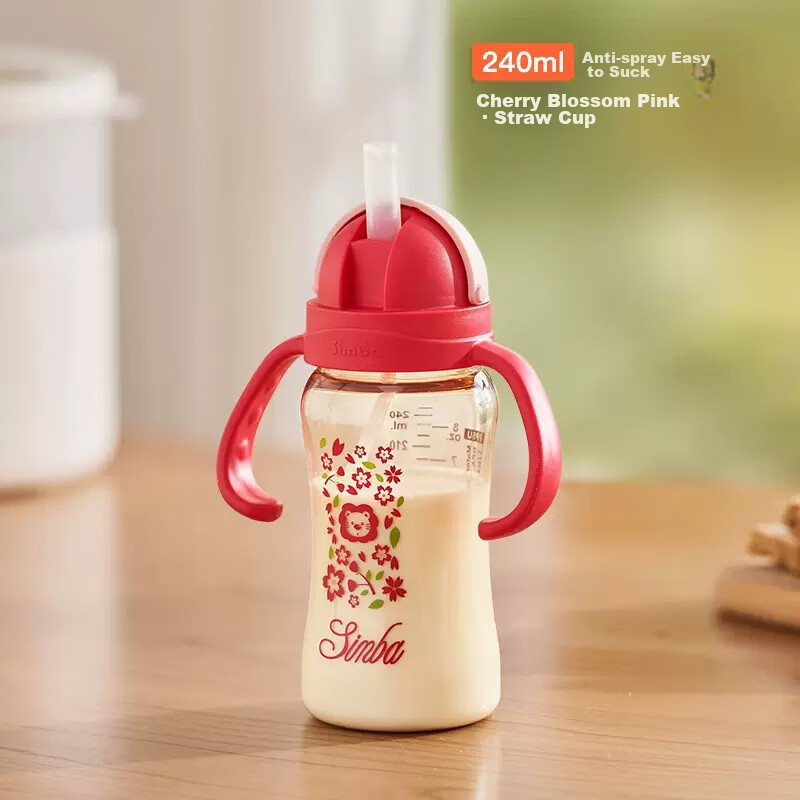 Xiaoshilwang Simba Learning Cup, Children's Water Cup, Straw Bottle PPSU Straw Cup for 1-3 Years Old Direct Drinking Cup, Baby Water Cup
