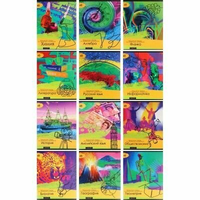 Набор предметных тетрадей 12 шт, 48 л, А5, "Крейзи", ProfPress,