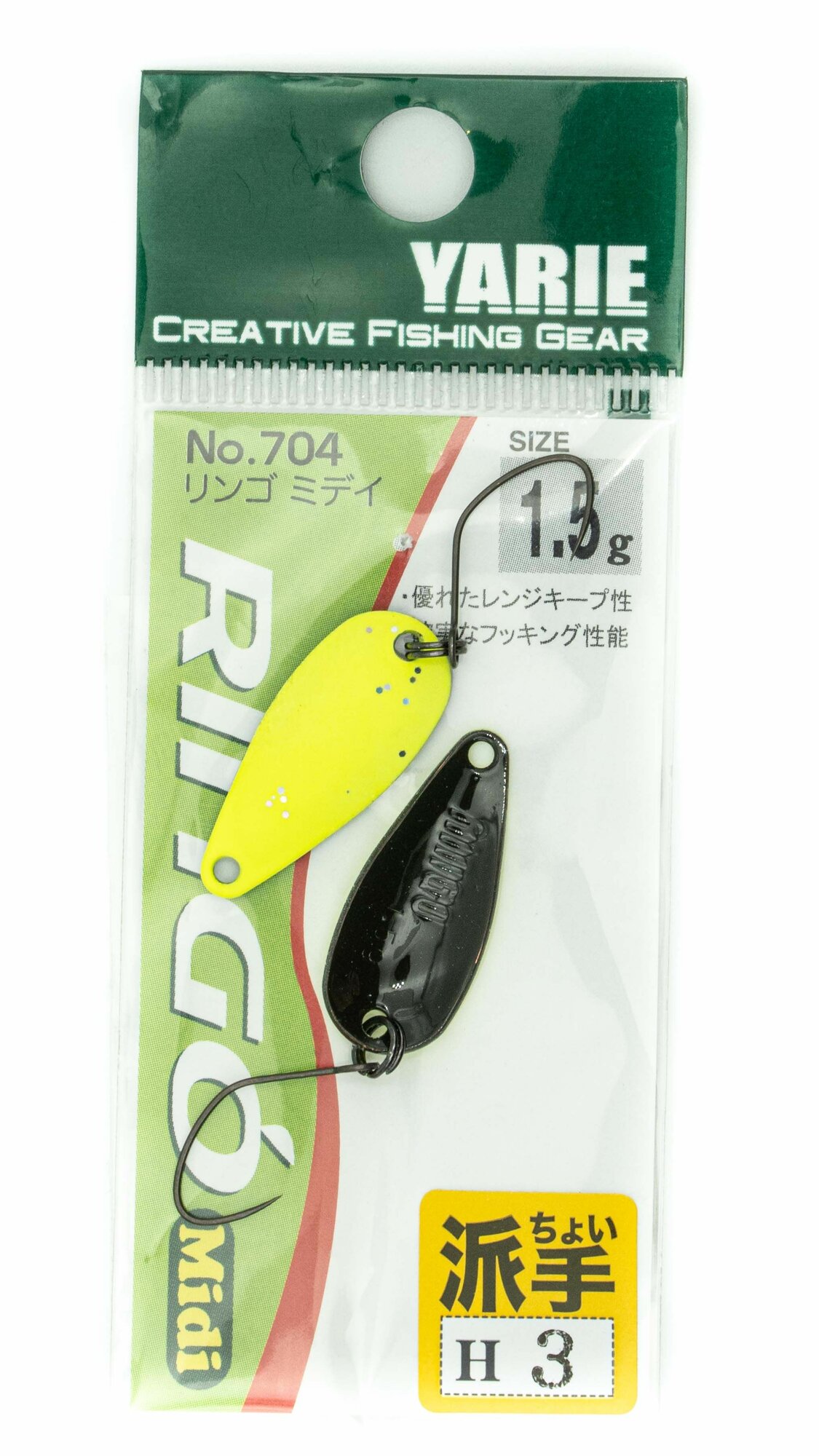 Японская блесна на форель YARIE №704 RINGO MIDI 1.5гр цвет H3