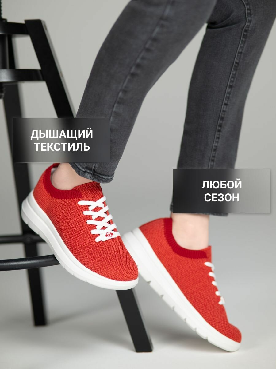 Полуботинки