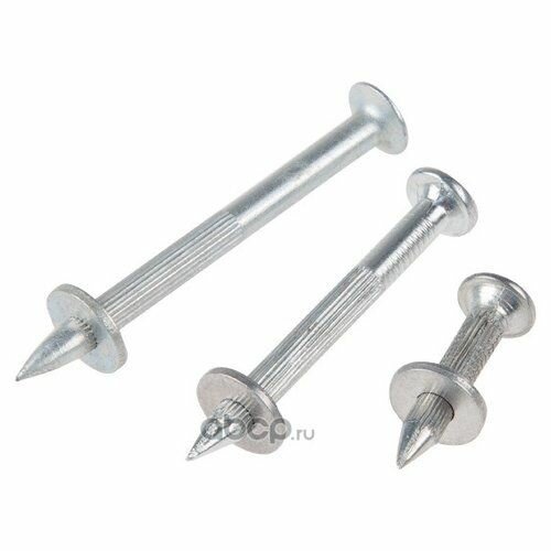 Дюбель-гвоздь для монт. пистолета 4.5х50 мм (1 кг в карт. уп.) STARFIX STARFIX SMC2608121