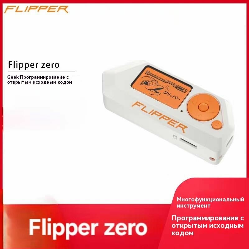 Запчасть для аудиотехники