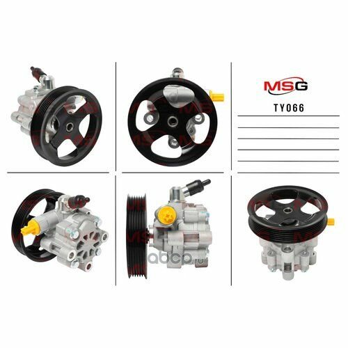 Насос ГУР новый Lexus LX470 2002-2008, Toyota Land Cruiser 100 2002-2008 Msg TY066