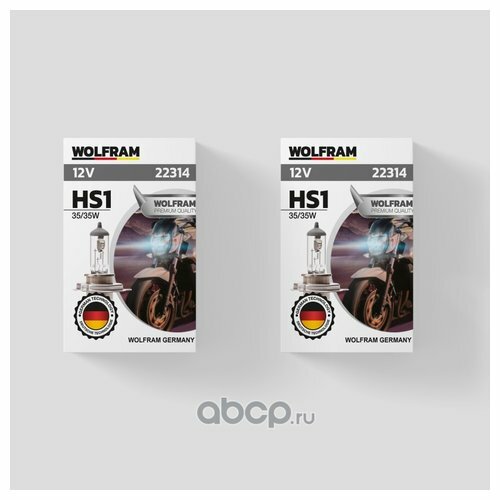 Лампа накаливания WOLFRAM 22314