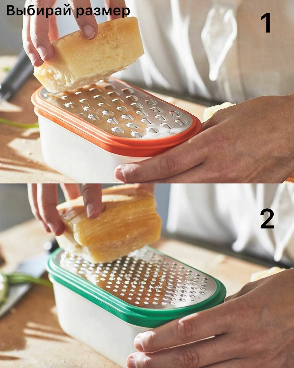 Терка Икеа Уппфилд с контейнером ручная механическая, для сыра, чеснока, цедры, картофеля, моркови и других овощей и фруктов, из нержавейки