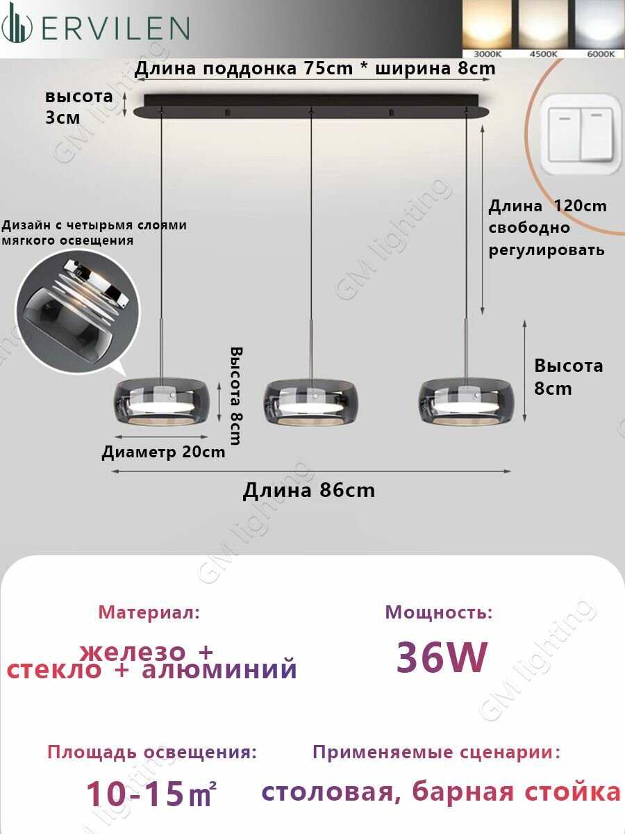 Люстра — фото 1