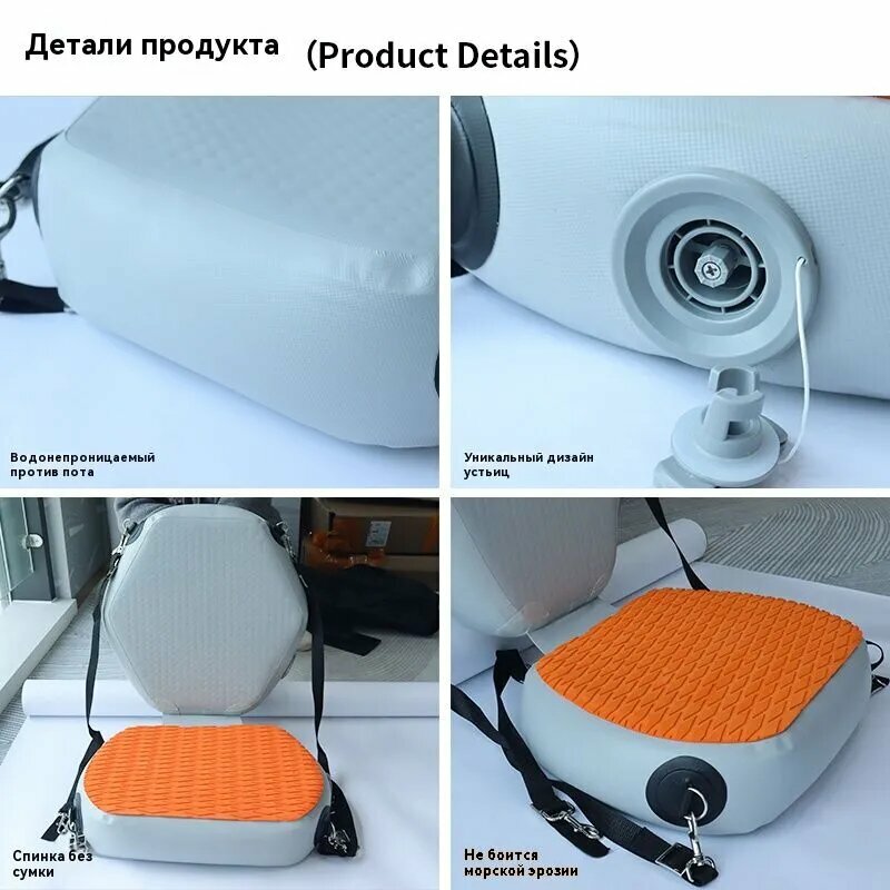 Сиденье для SUP-доски — фото 1