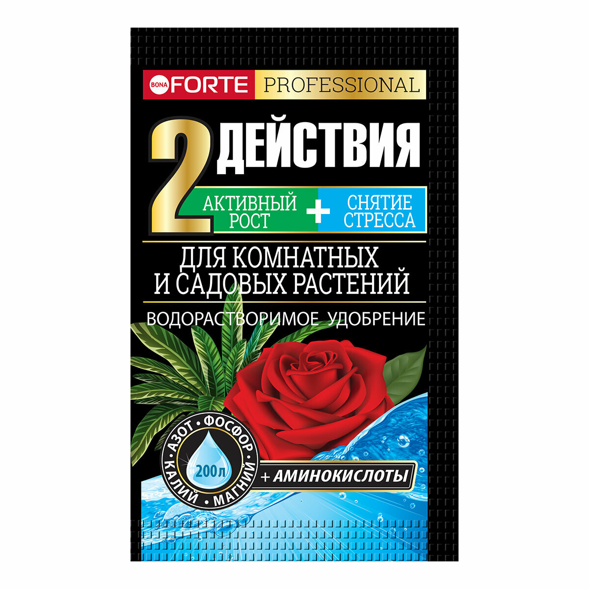 Удобрение "BONA FORTE" для комнатных И садовых растений 100 Г (1/10/30)