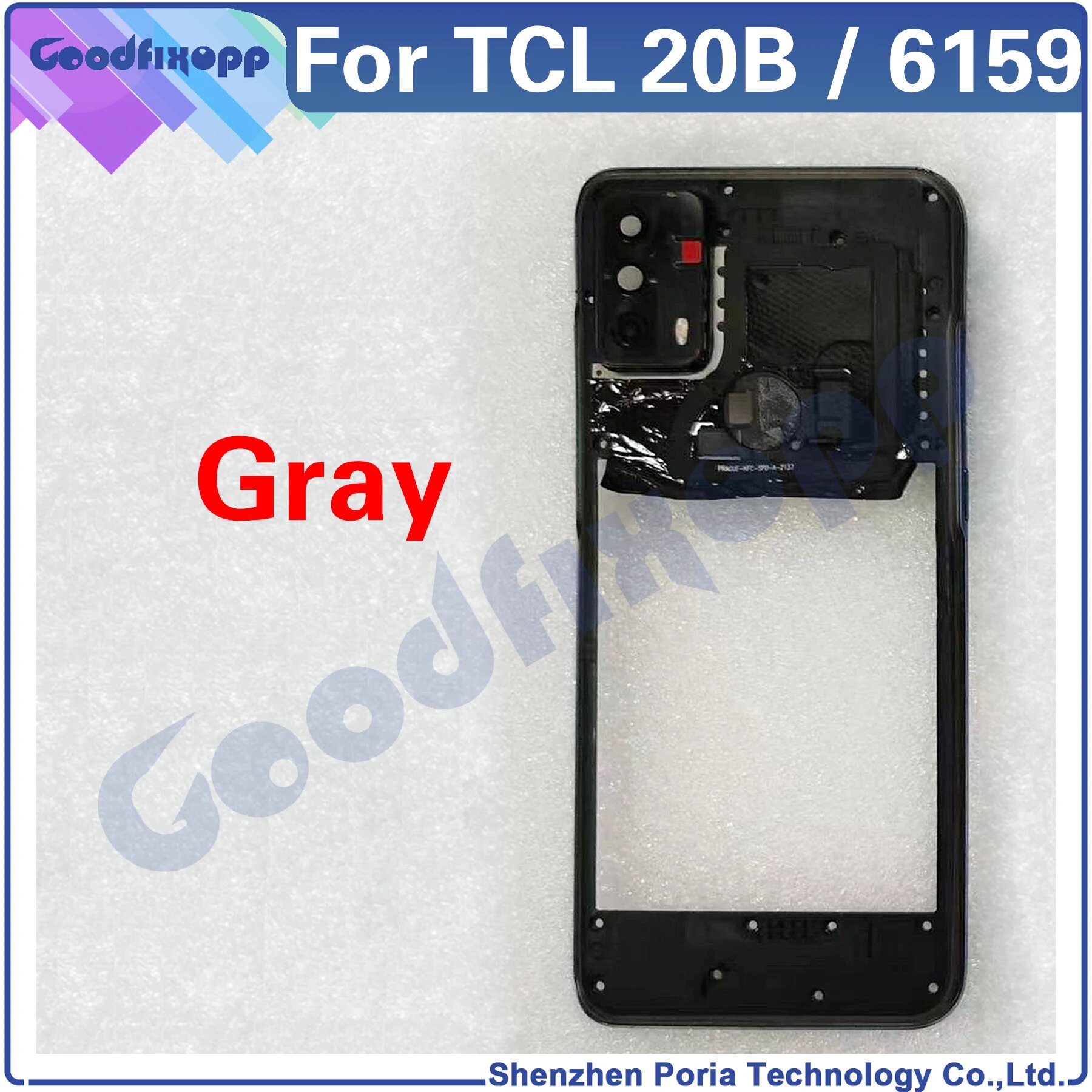 Задняя крышка для TCL 20B/6159 Gray