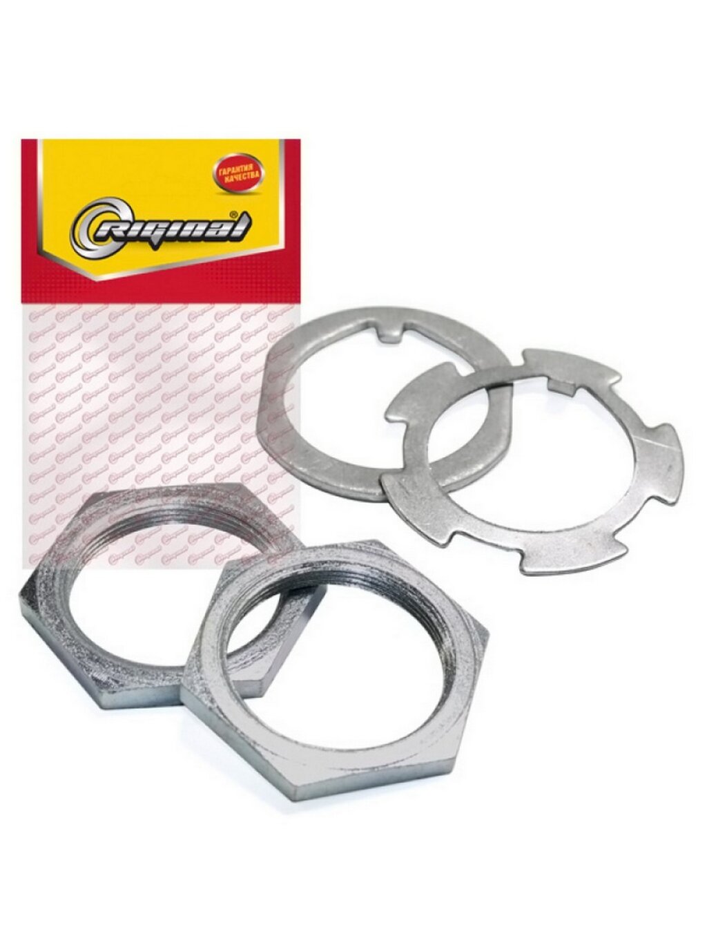 Гайка ступицы для а/м УАЗ "Riginal" (гайка 2 шт, шайба стопорная, замочная)