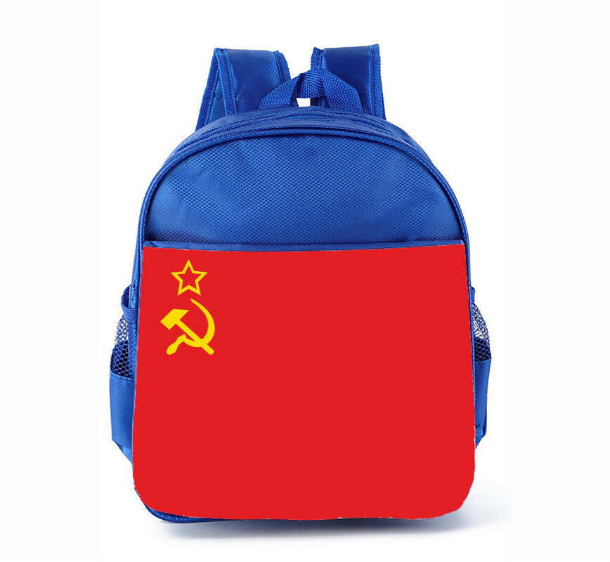 Рюкзак школьный с флагом Советского Союза