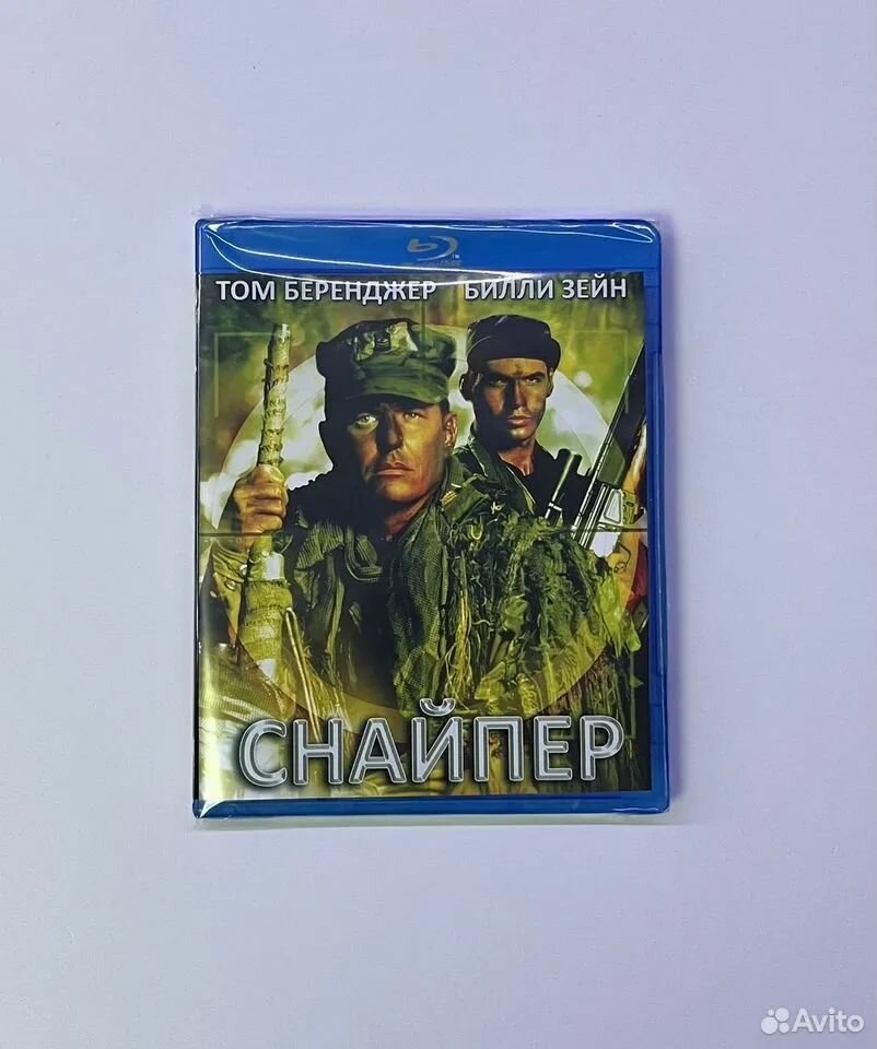 Снайпер. Blu-ray фильм