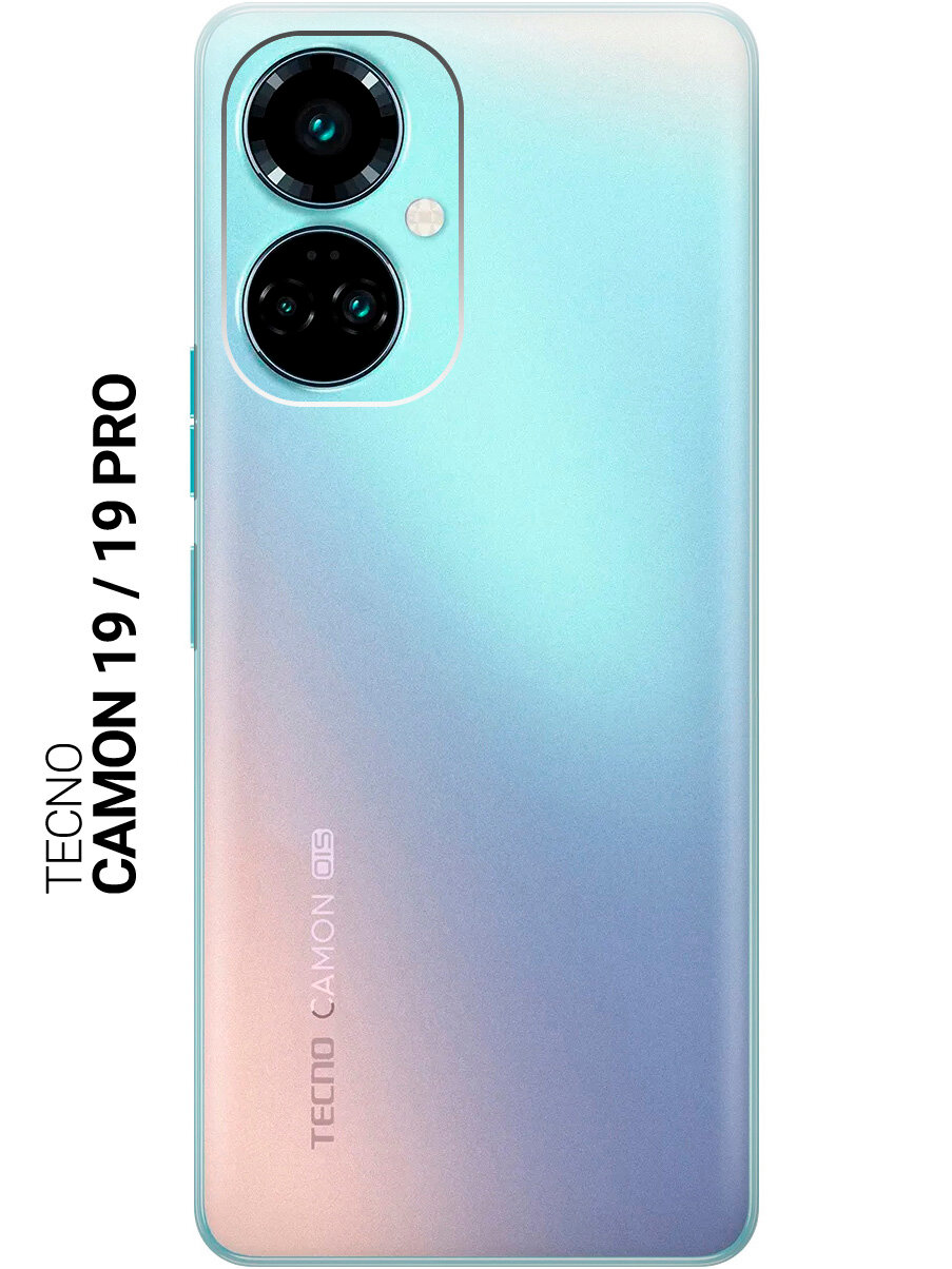Силиконовый чехол на Tecno Camon 19 / 19 Pro / Техно Камон 19 / 19 Про прозрачный