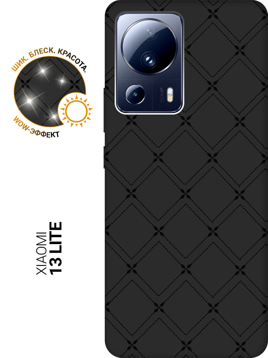 Силиконовый чехол на Xiaomi 13 Lite / Сяоми 13 Лайт с рисунком "Стильные линии" Soft Touch черный