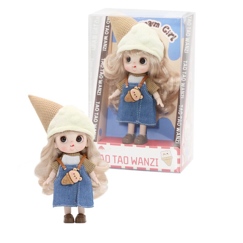 Куколки жизнерадостные,14 см