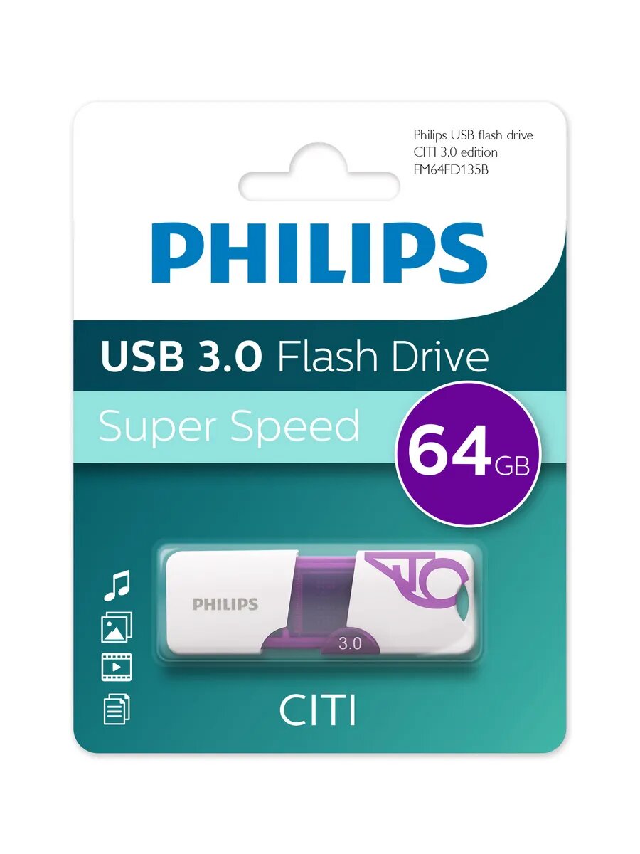 Флеш-накопитель Philips 64 GB CITI USB 3.0 FM64FD135B/97 белый/фиолетовый