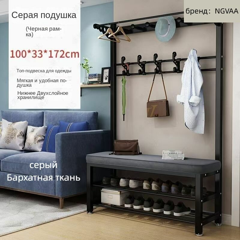Комплект прихожей
