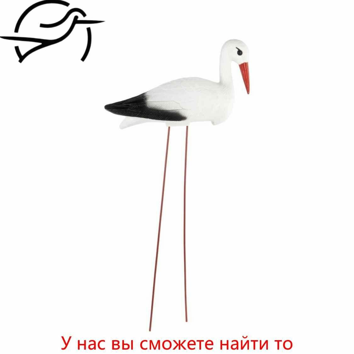 Фигурка садовая — фото 1