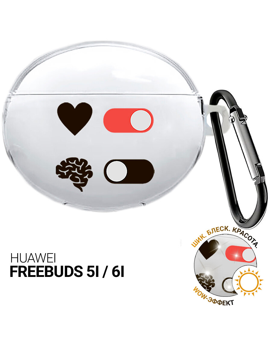 Чехол на Huawei FreeBuds 5i / 6i с принтом "Brain Off" прозрачный