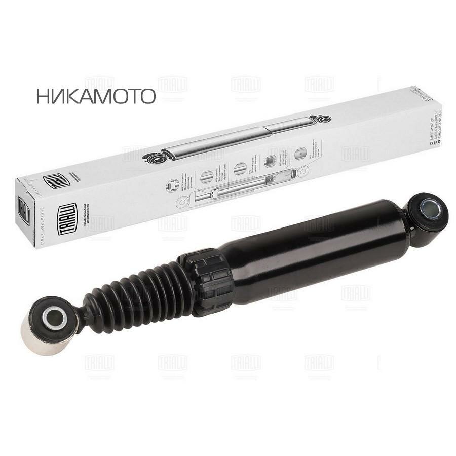 TRIALLI AG-20508 Амортизатор для а/м Peugeot 306 (93-)/Citroen Xsara (97-)/Lifan Breez (07-) задн. (AG 20508)