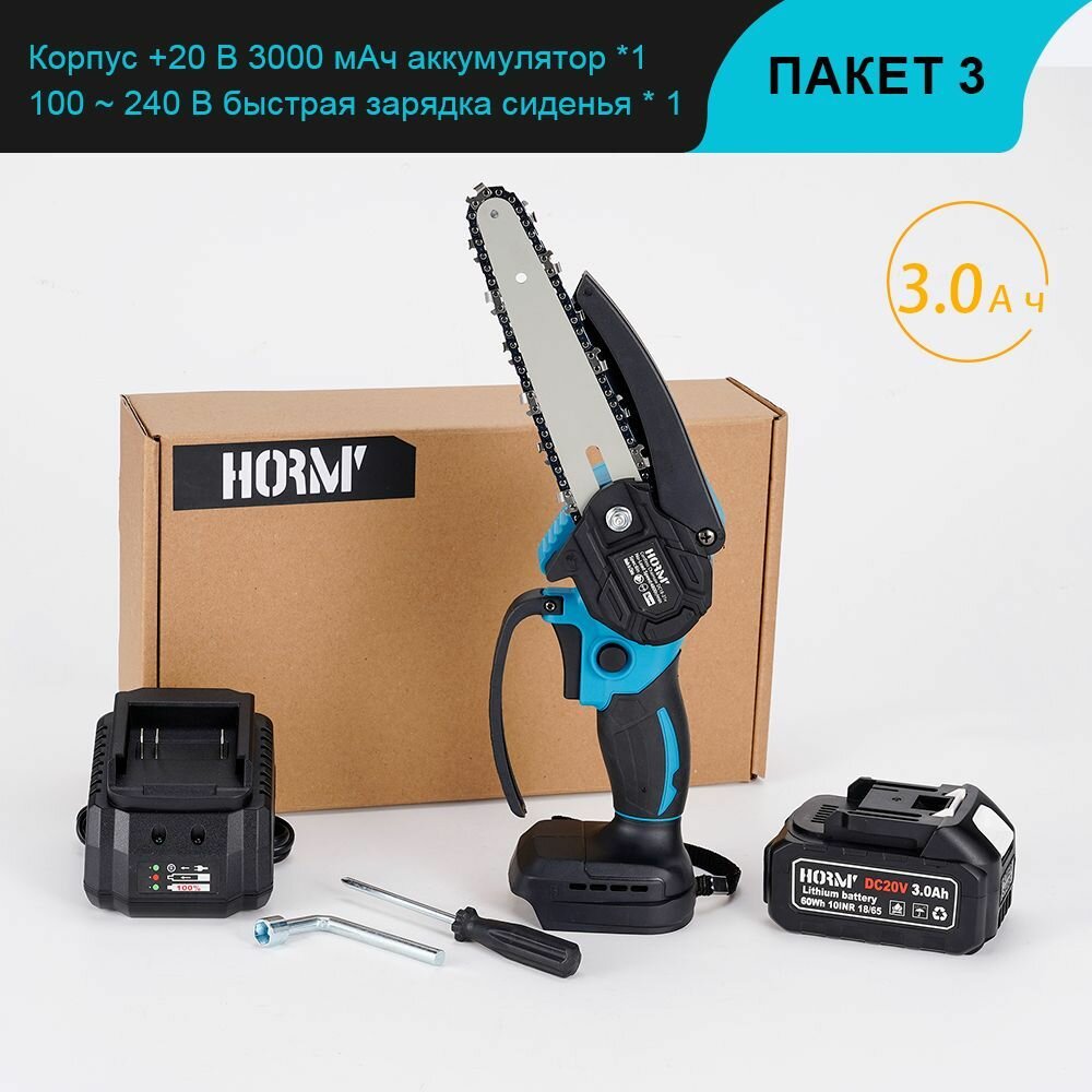 28000r Бесщеточная зарядная бензопила, сменная цепь, безполюсная регулировка скорости