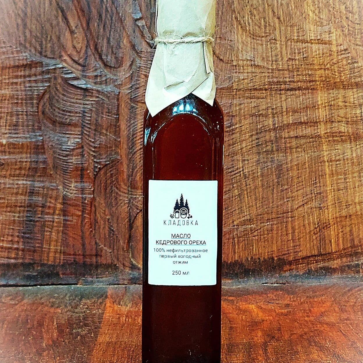 Масло кедрового ореха 250 мл. 100% холодный отжим
