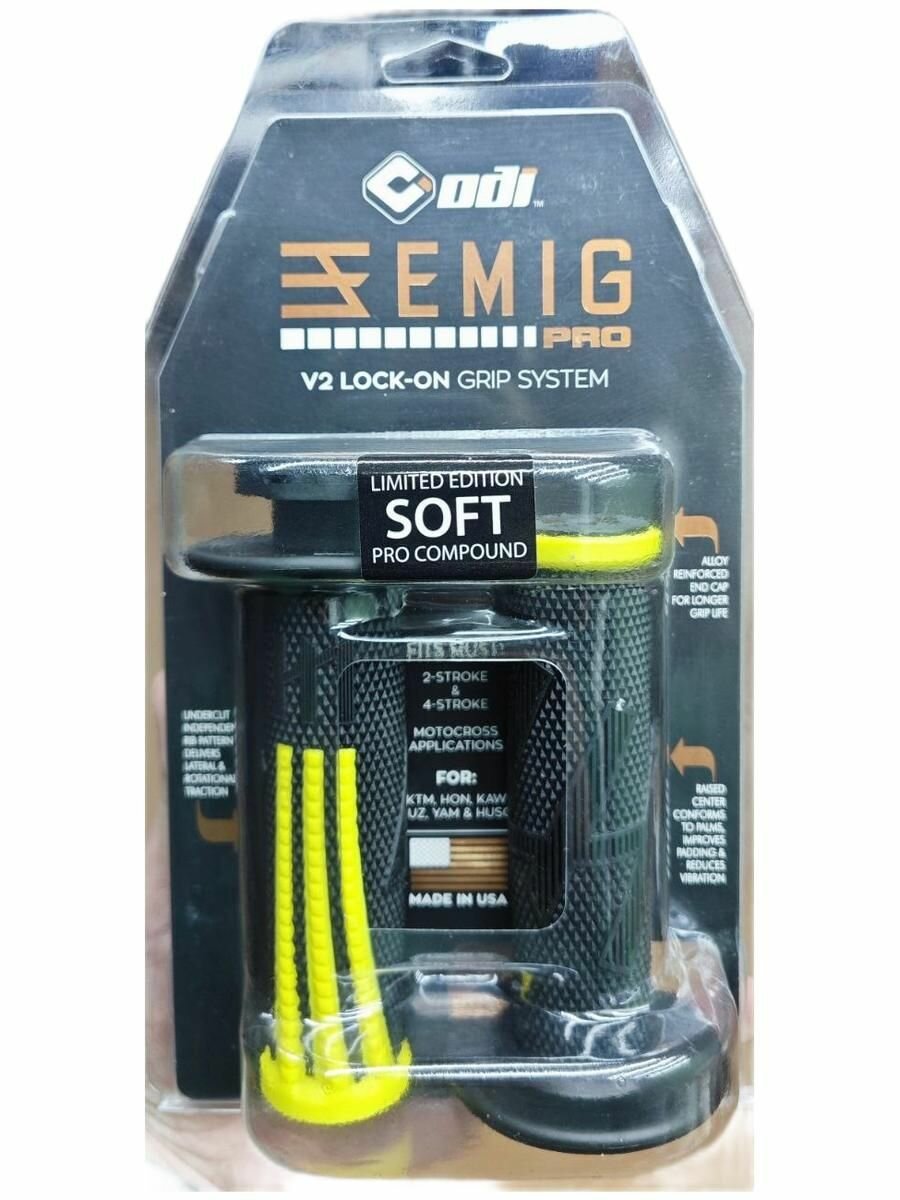 Грипсы ODI EMIG PRO V2 LOCK-ON GRIPS Black-Yellow
