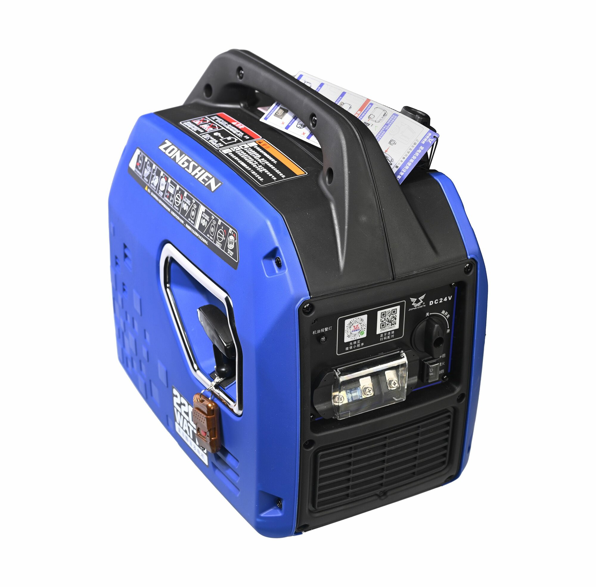 Бензиновый генератор бесшумный 24В Zongshen DQH2200E-A
