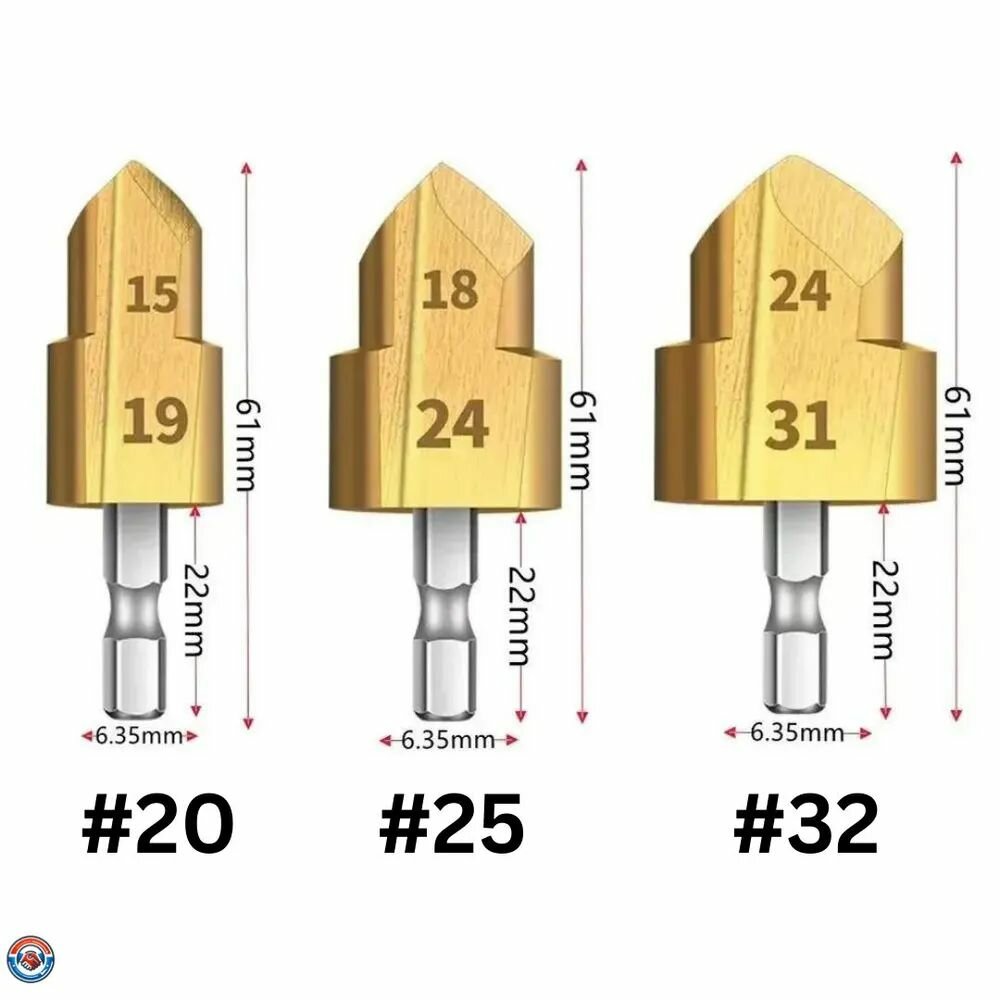 Универсальный набор ступенчатых сверл 3 шт. (15-19, 18-24, 24-31 мм) для труб PPR, ПВХ, дерева и других материалов