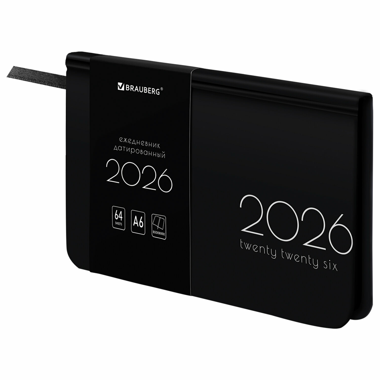 Еженедельник датированный 2026 малый формат 95х155 мм, А6, BRAUBERG "Vista", под кожу, "Black coal", 117205