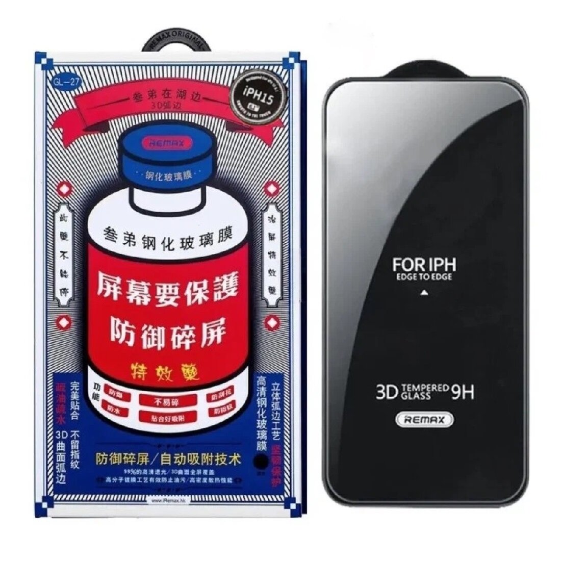 Защитное стекло Remax GL-27 для Айфона 15/16, 6.1", 3D, 9H, прозрачное