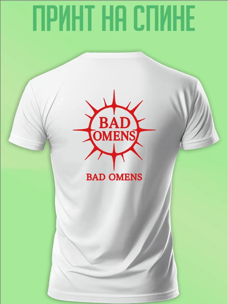 Футболка bad omens