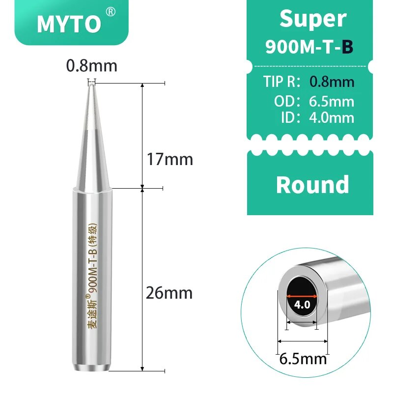 Паяльная головка MYTO 900M-T-B Round, 0.8mm, OD 6.5mm, ID 4.0mm