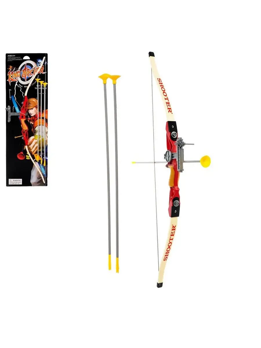 Лук Королевский лучник стреляет стрелами с присосками 365