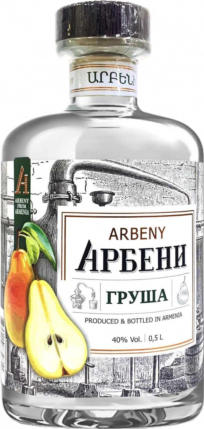 Водка "Арбени" Грушевая, 0.5 л