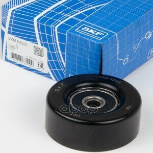 Ролик натяжной Skf арт. vkm62022
