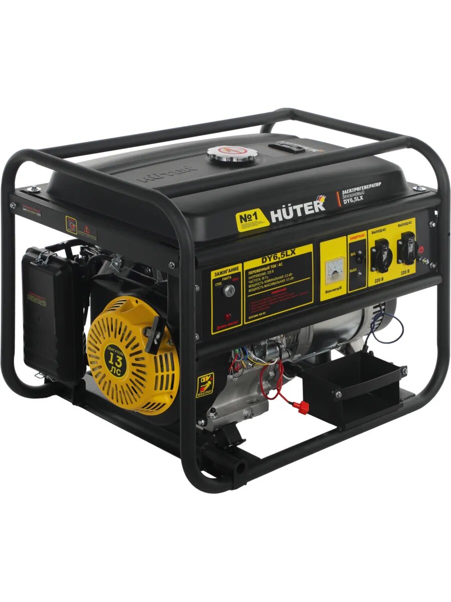 Бензиновый генератор Huter DY6,5LX, 220 В, 5.5кВт, 4-х тактный, АИ-92