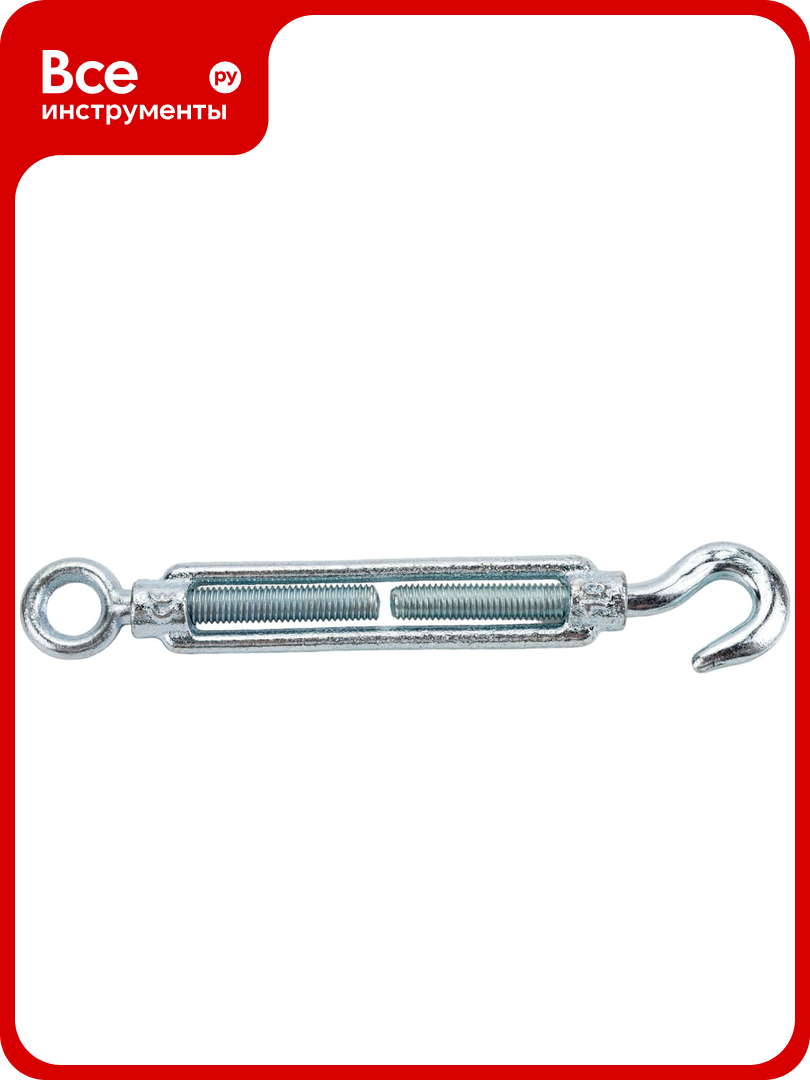 Талреп крюк-кольцо креп-комп DIN1480 м10 10шт тк10ф