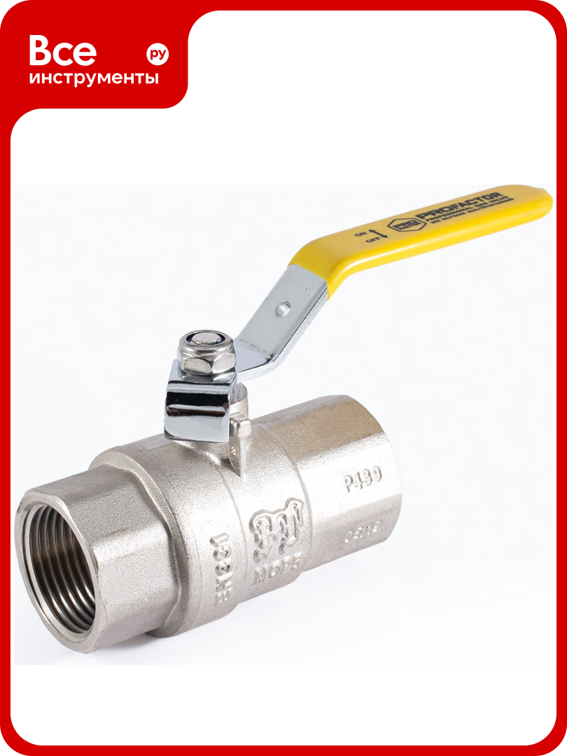 Шаровой кран для газа PROFACTOR PF GAS ручка рычаг, в/в 1 дюйм PF GBV 341