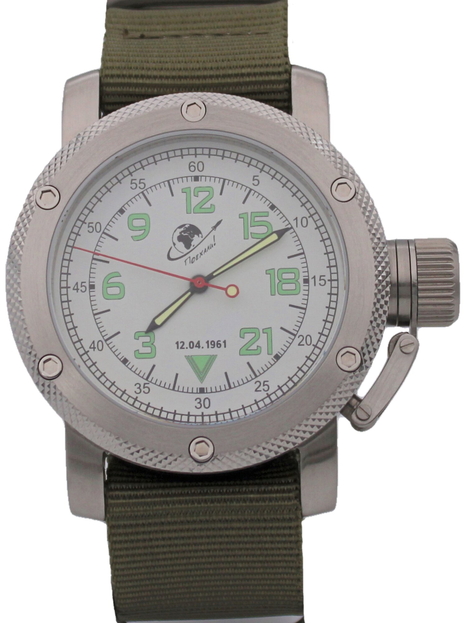 Наручные часы Открытый космос