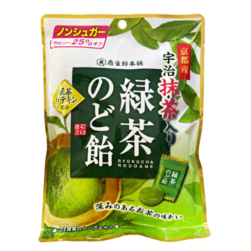 Леденцы Senjaku со вкусом чая матча без сахара 100 г, Япония