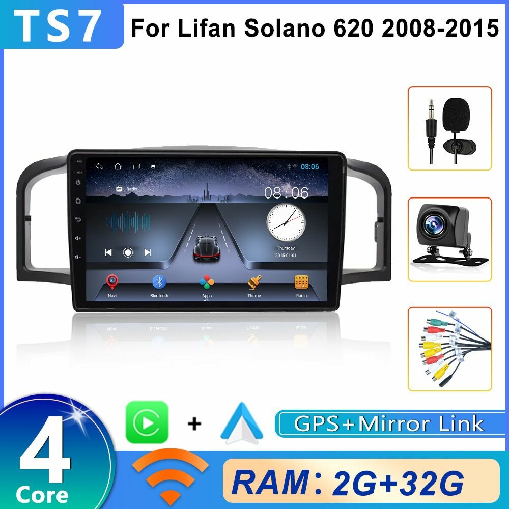 TS7 2+32G Магнитола для Lifan Solano 620 2010-2016, ANDROID , IPS экран 9 дюймов, Carplay FM Wifi, андроид штатная автомагнитола, головное устройство Лифан Солано