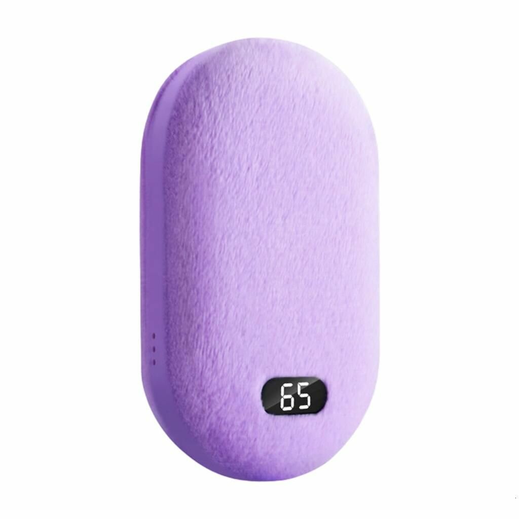 Аккумуляторный обогреватель рук 3000 мАч с терморегуляцией для дома и улицы, Фиолетовый