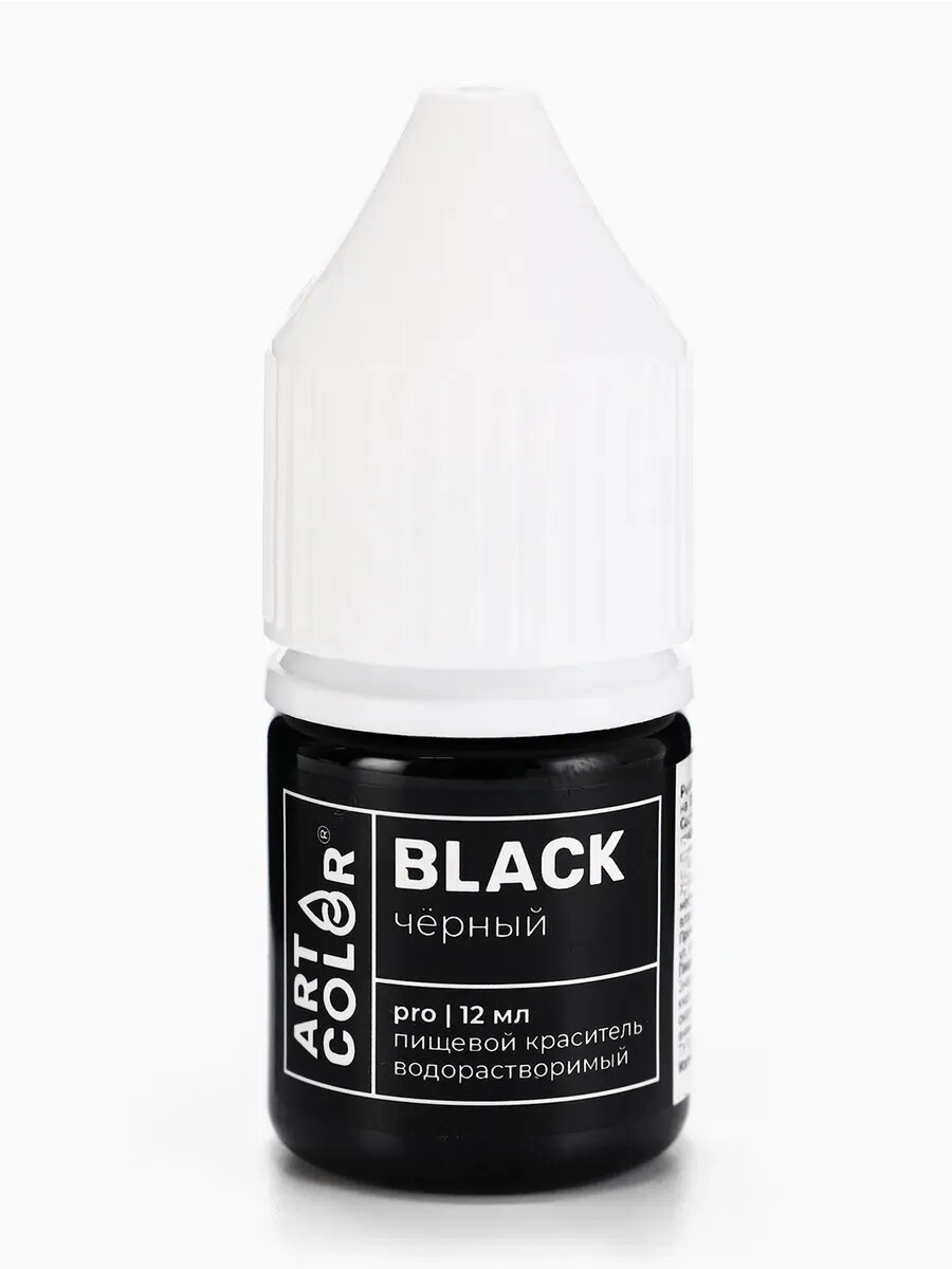 Гелевый краситель, чёрный, 15 мл