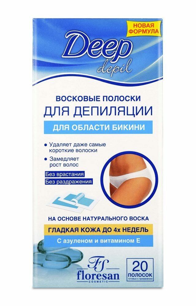 Floresan deep depil восковые полоски для депиляции области бикини с азуленом 20 шт.