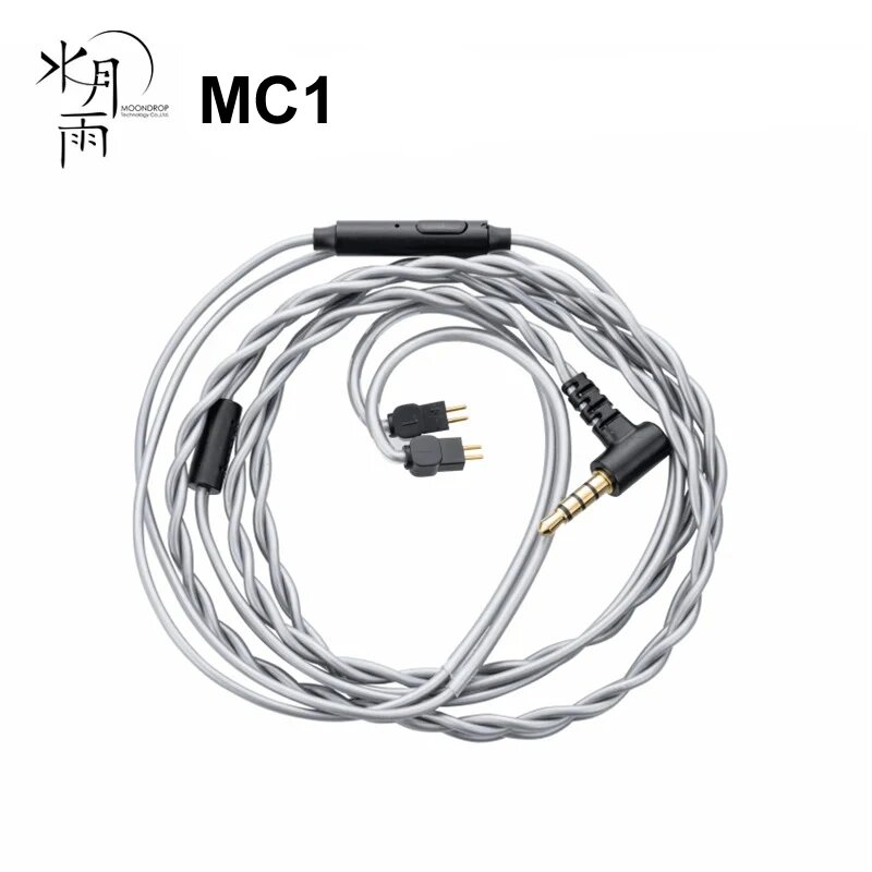 MOONDROP MC1 Upgrade cable 3.5mm microphone 0.78mm-2pin multipurpose microphone cable, MoonDrop MC1
