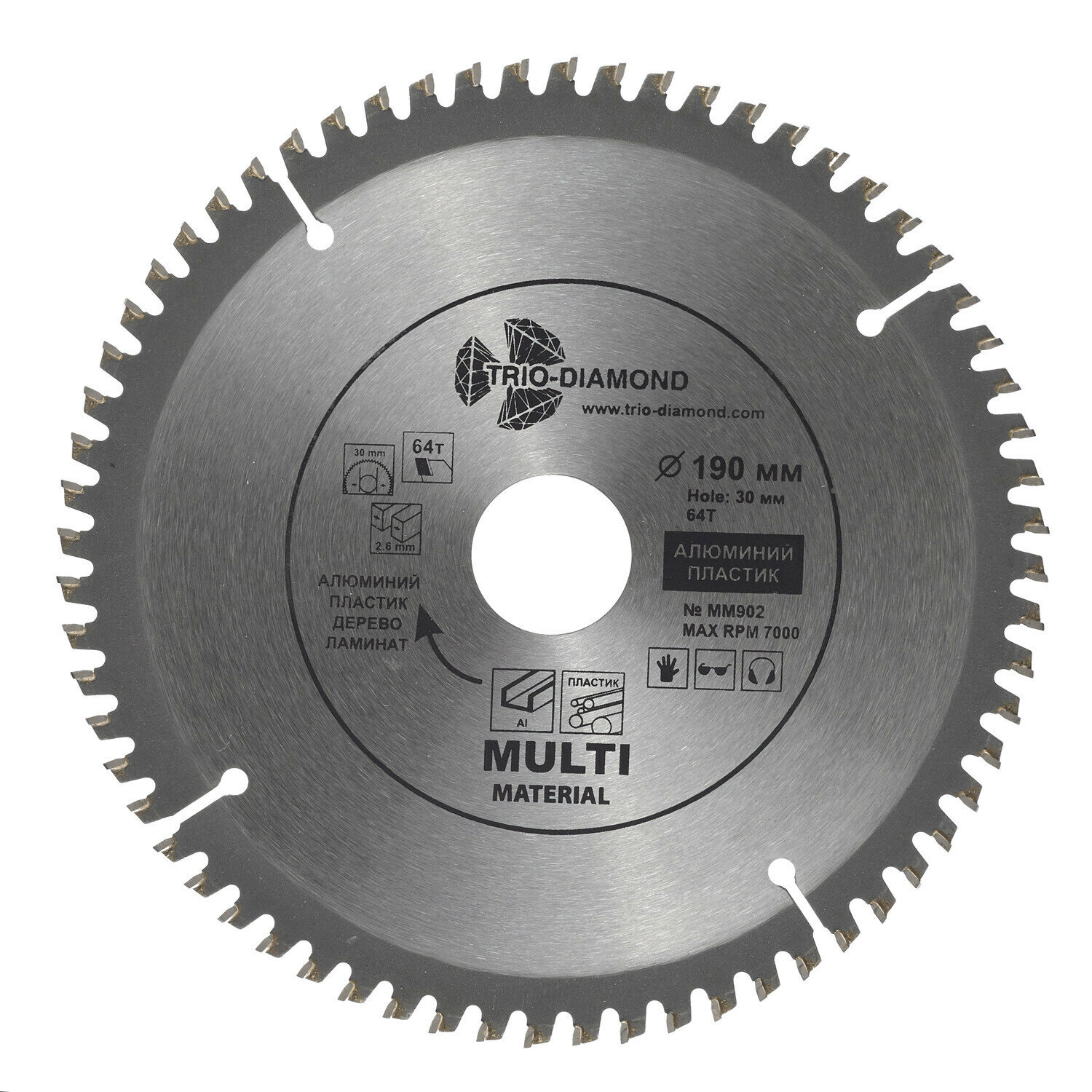 Диск пильный универсальный Trio-Diamond 190х30х1,8 мм 64 зуба MM902
