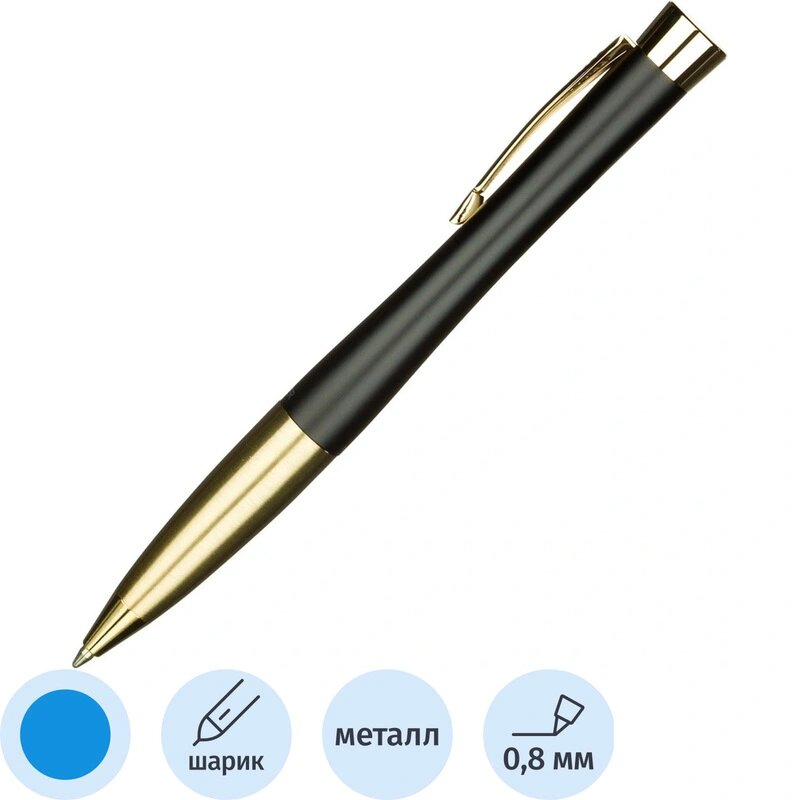 Ручка шариковая Parker Urban Muted Black GT BP Twist, синий, Китай,2143640