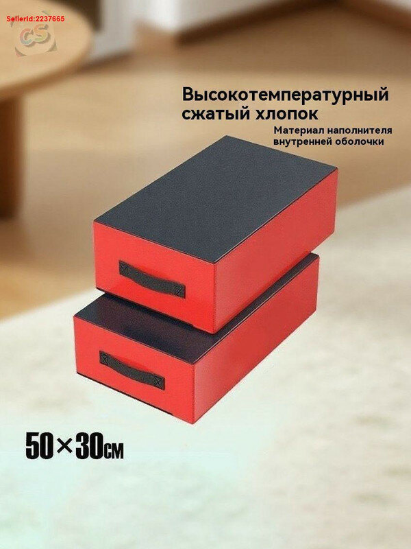 Прочие аксессуары для тяжелой атлетики