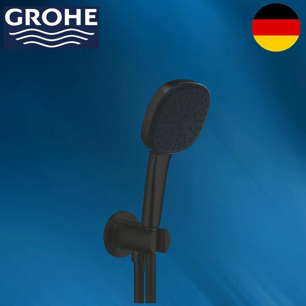Душевой гарнитур 3 вида струи GROHE Tempesta Cube 110 269102433
